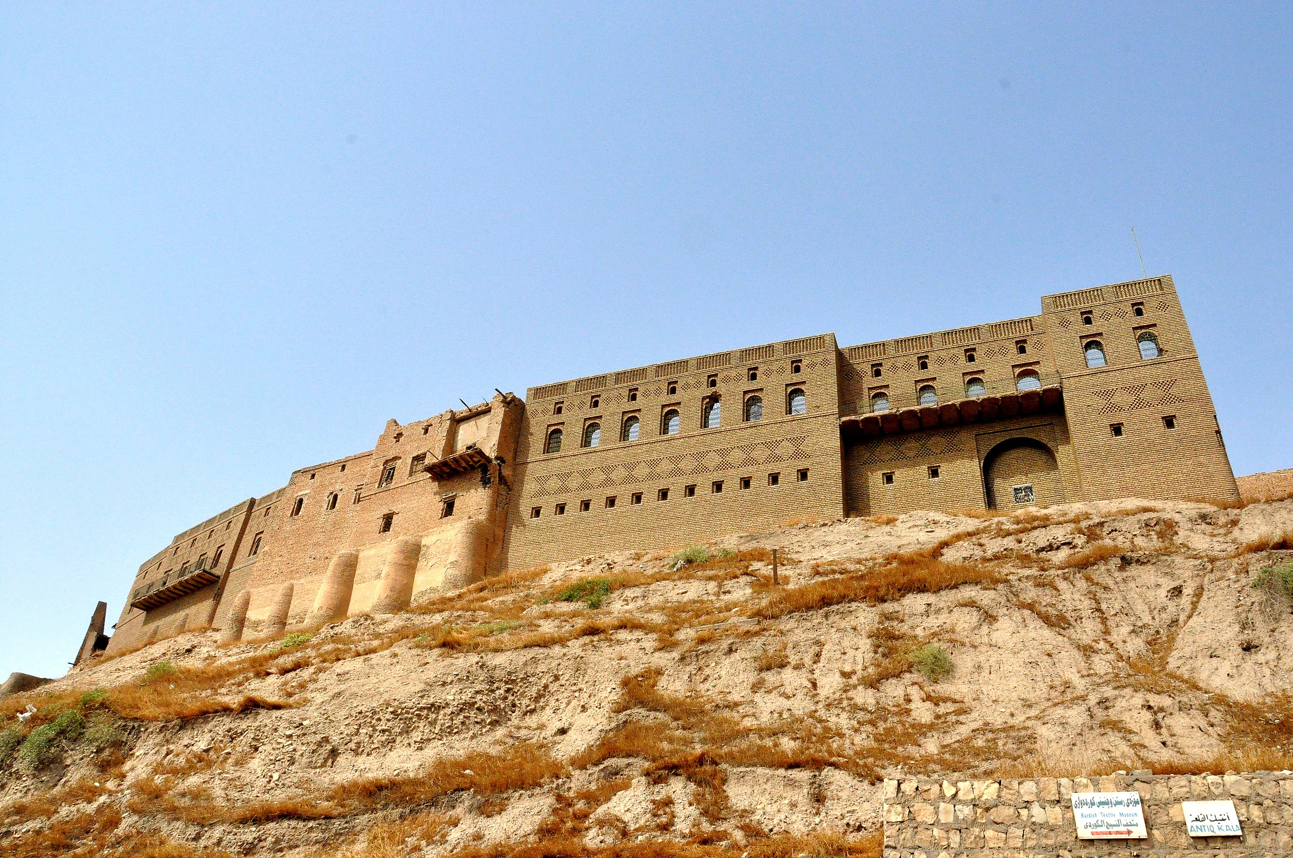 9-Day Best of Iraq Cultural Heritage Tour