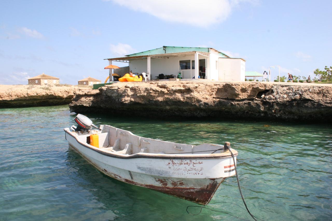 Maskali and Moucha Islands Snorkeling Adventure from Djibouti