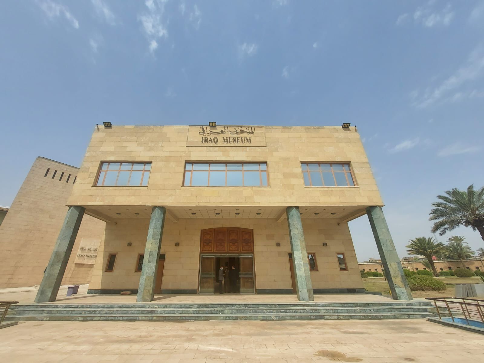 4-Day Best of Southern Iraq Cultural Heritage Tour