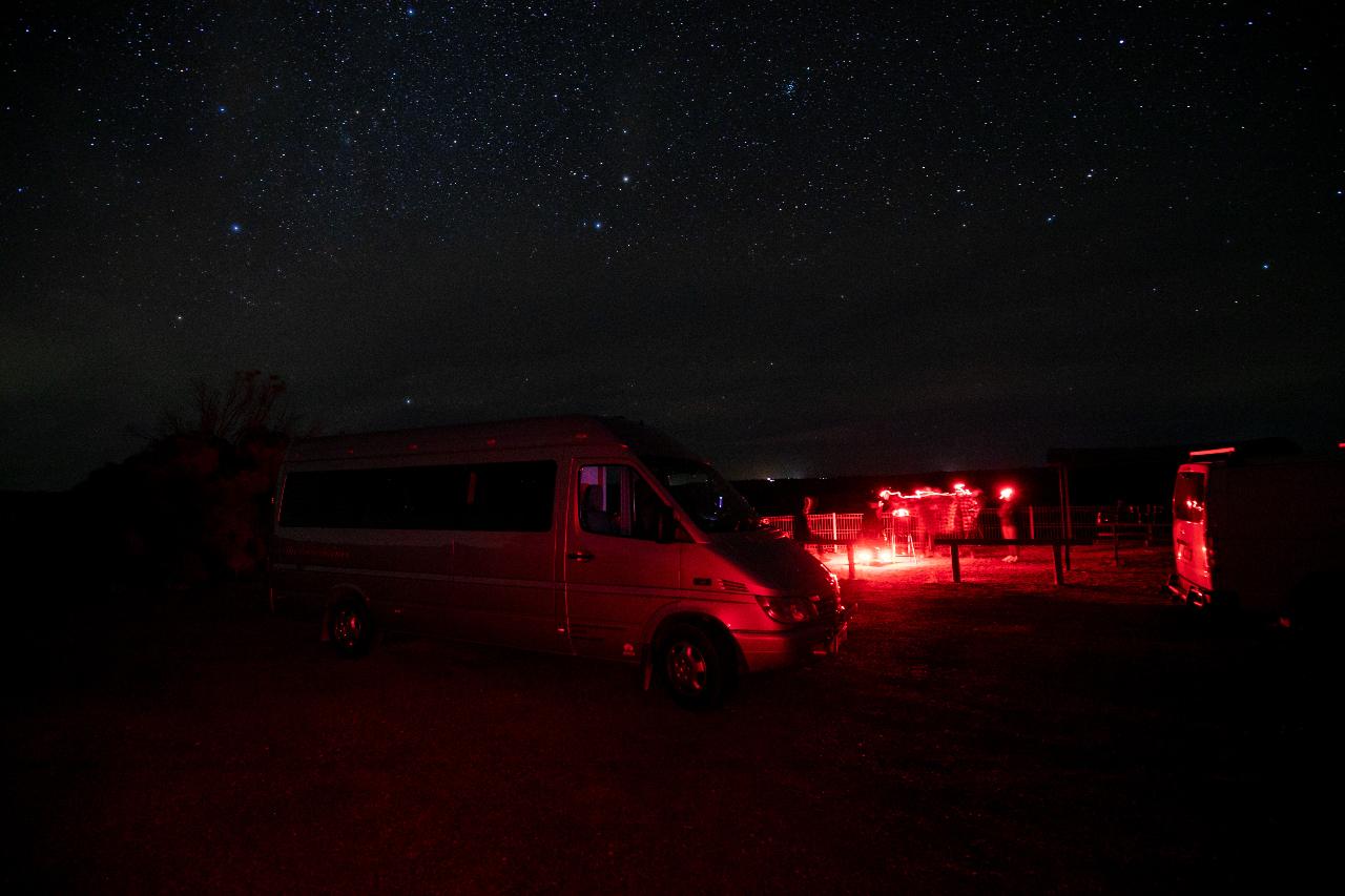 Astronomy Session River Murray International Dark Sky Reserve - Turers ...