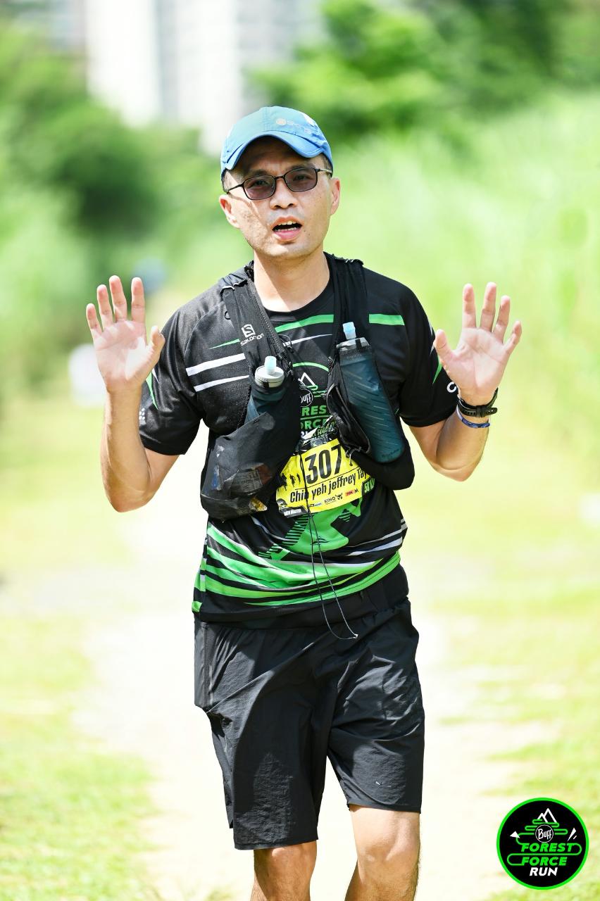 Buff Forest Force Run Series 2025 ~ 20km [UTMB Index Race] *EXCLUSIVE ...