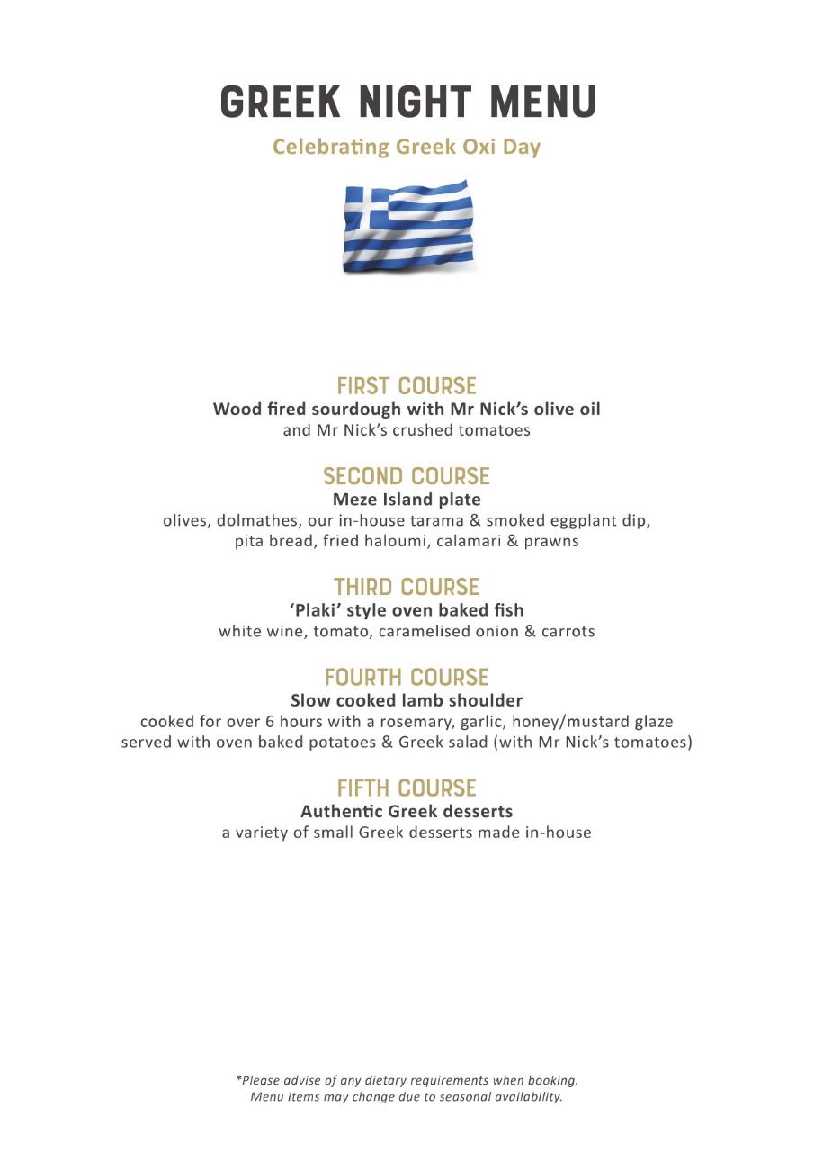 AFS GREEK NIGHT - Pasadena Foodland Reservations