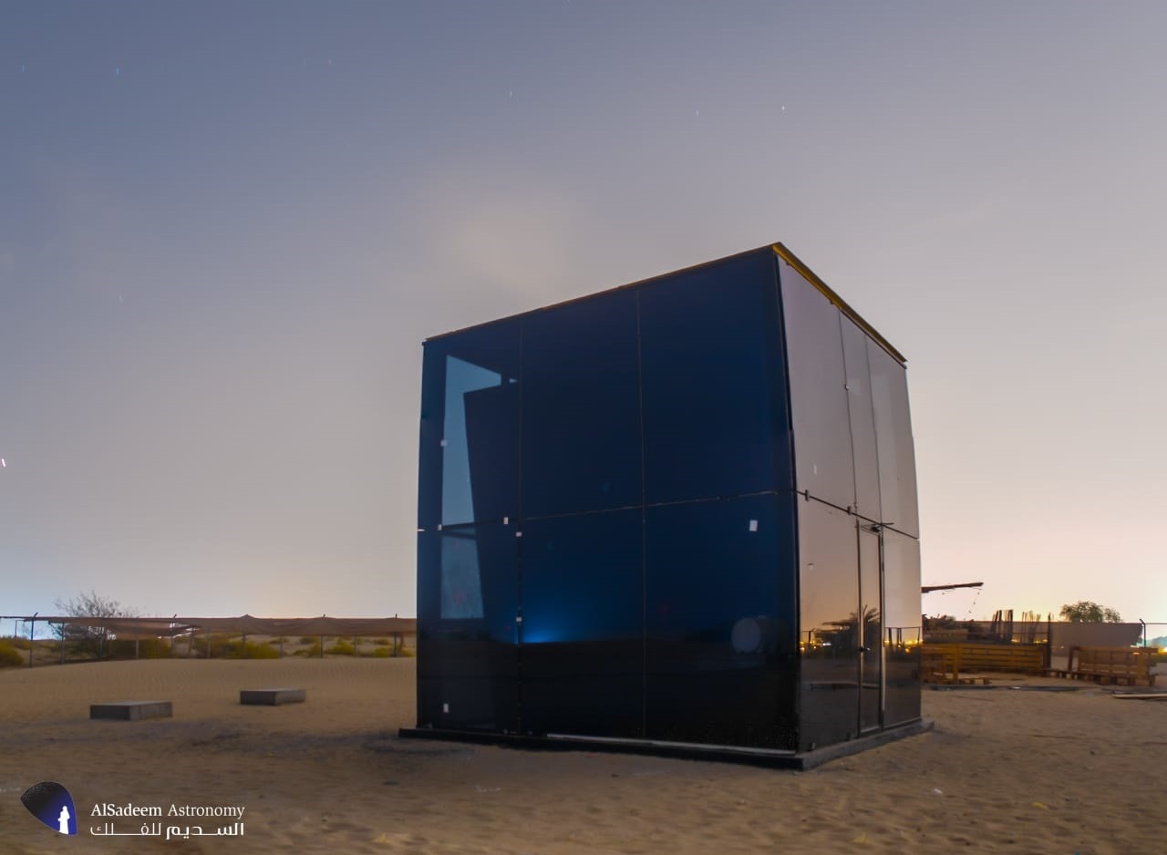 Al Sadeem Observatory Tour and Stargazing with Telescopes