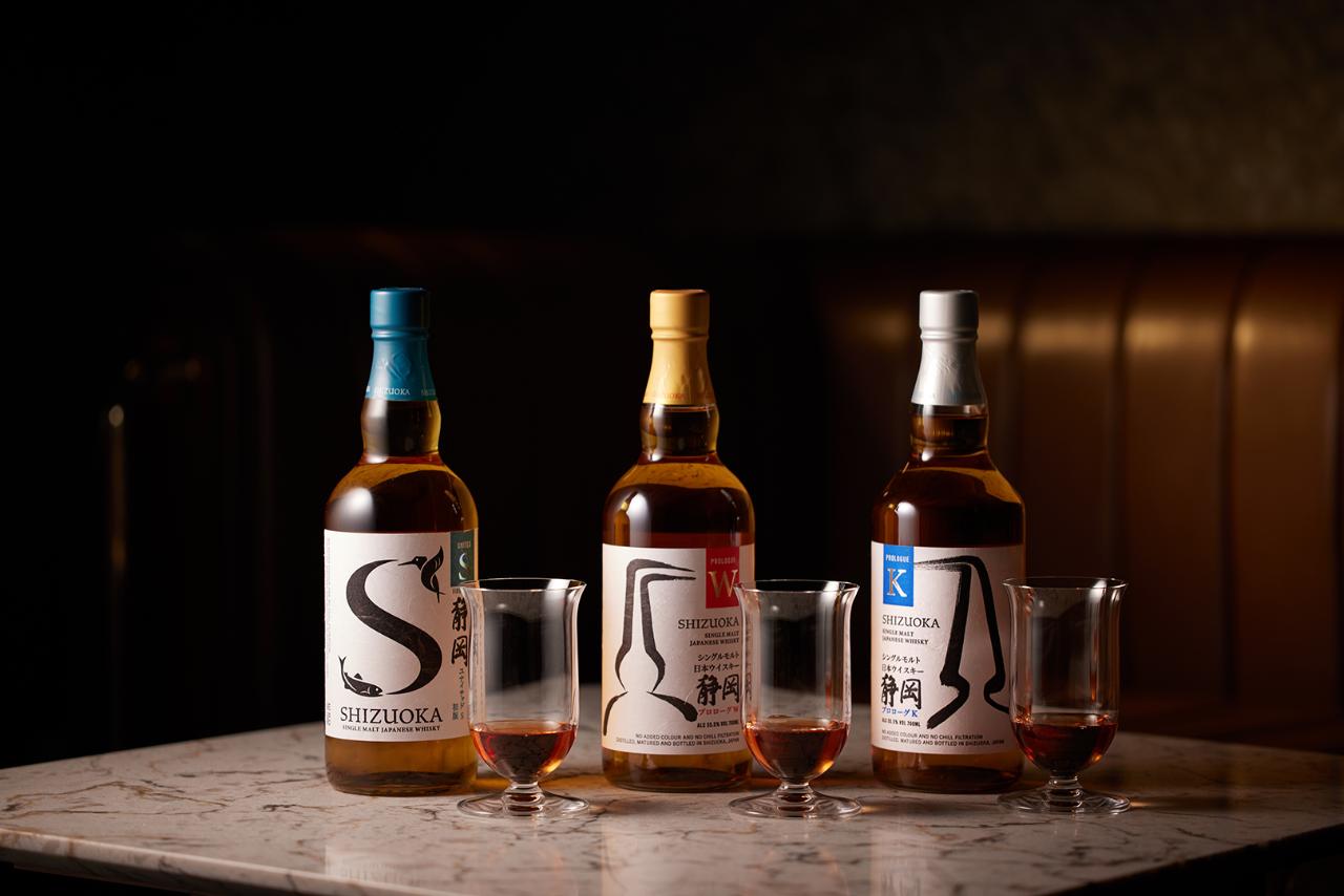 JAPANESE WHISKY TASTING SET - Fuji Speedway Hotel Reservations