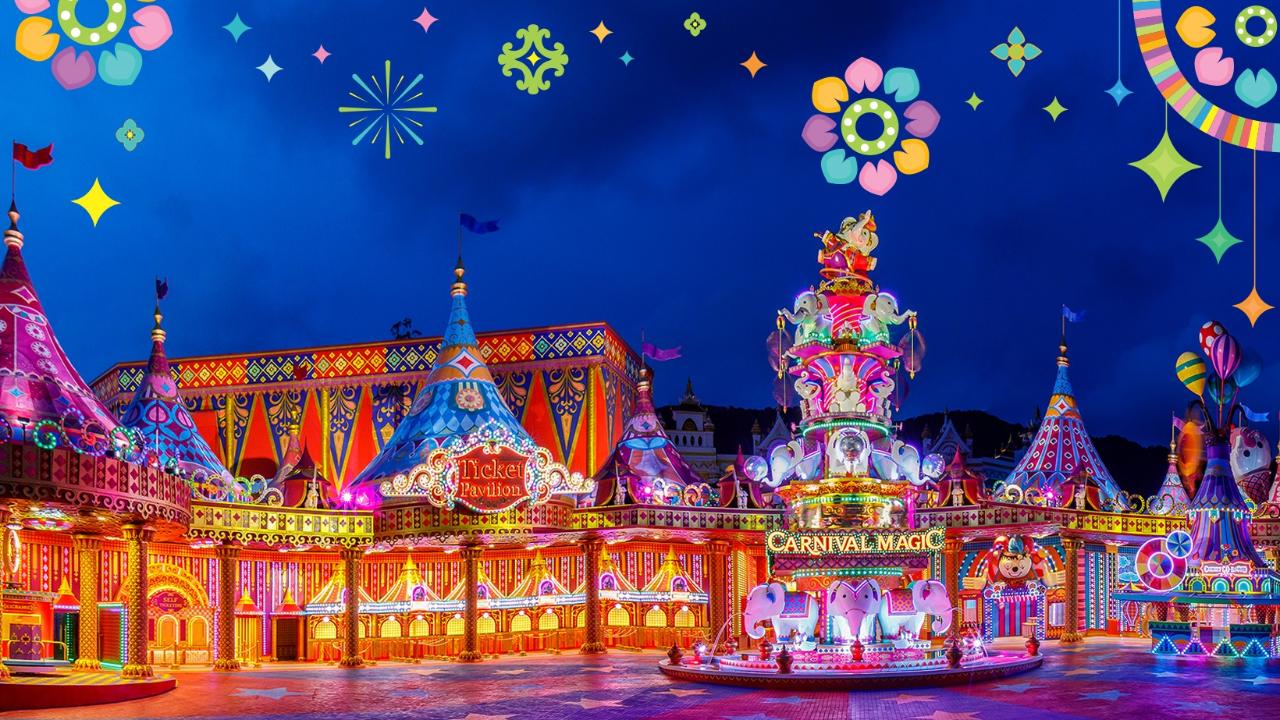 Carnival Show by CARNIVAL MAGIC - Salamo Travel Reservations
