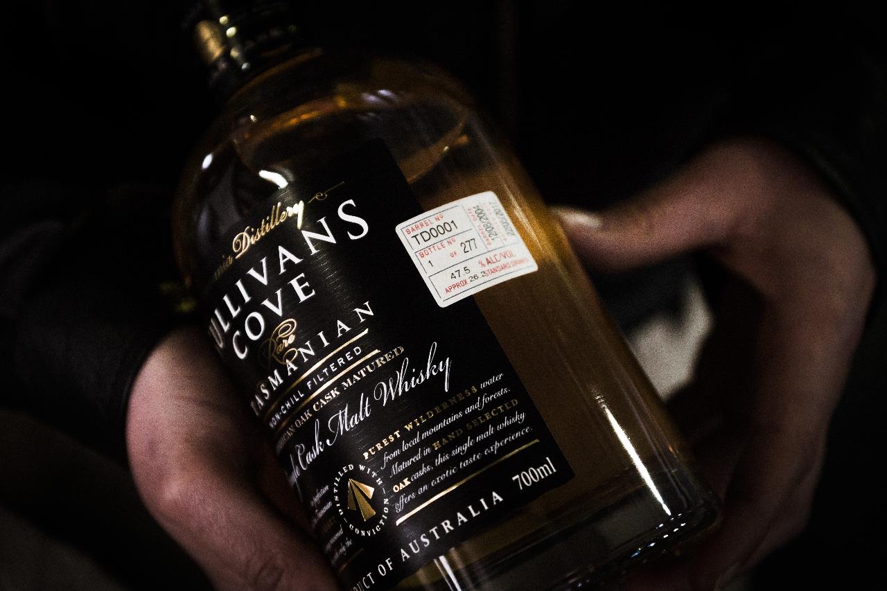 Edition 1: Sullivans Cove Museum Series with Fred Siggins - Whisky and ...