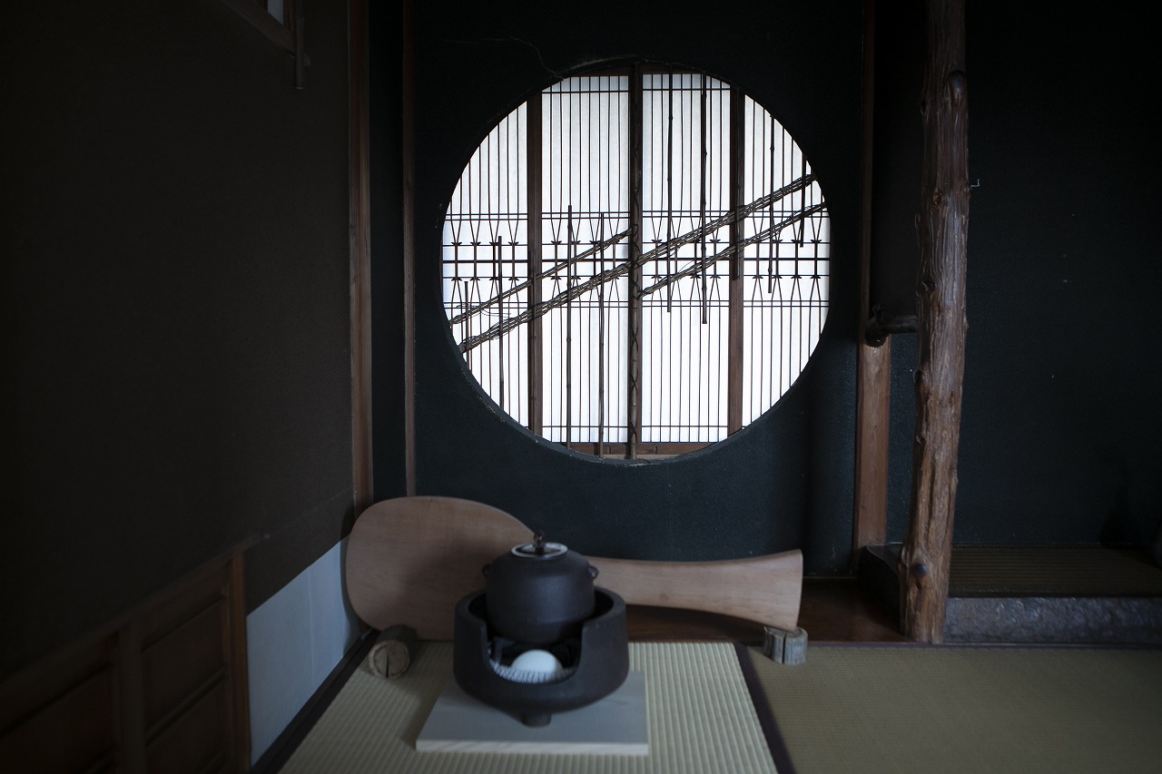 Experience Traditional Samurai Tea Ceremony in the Yamamoto House Tea Room
