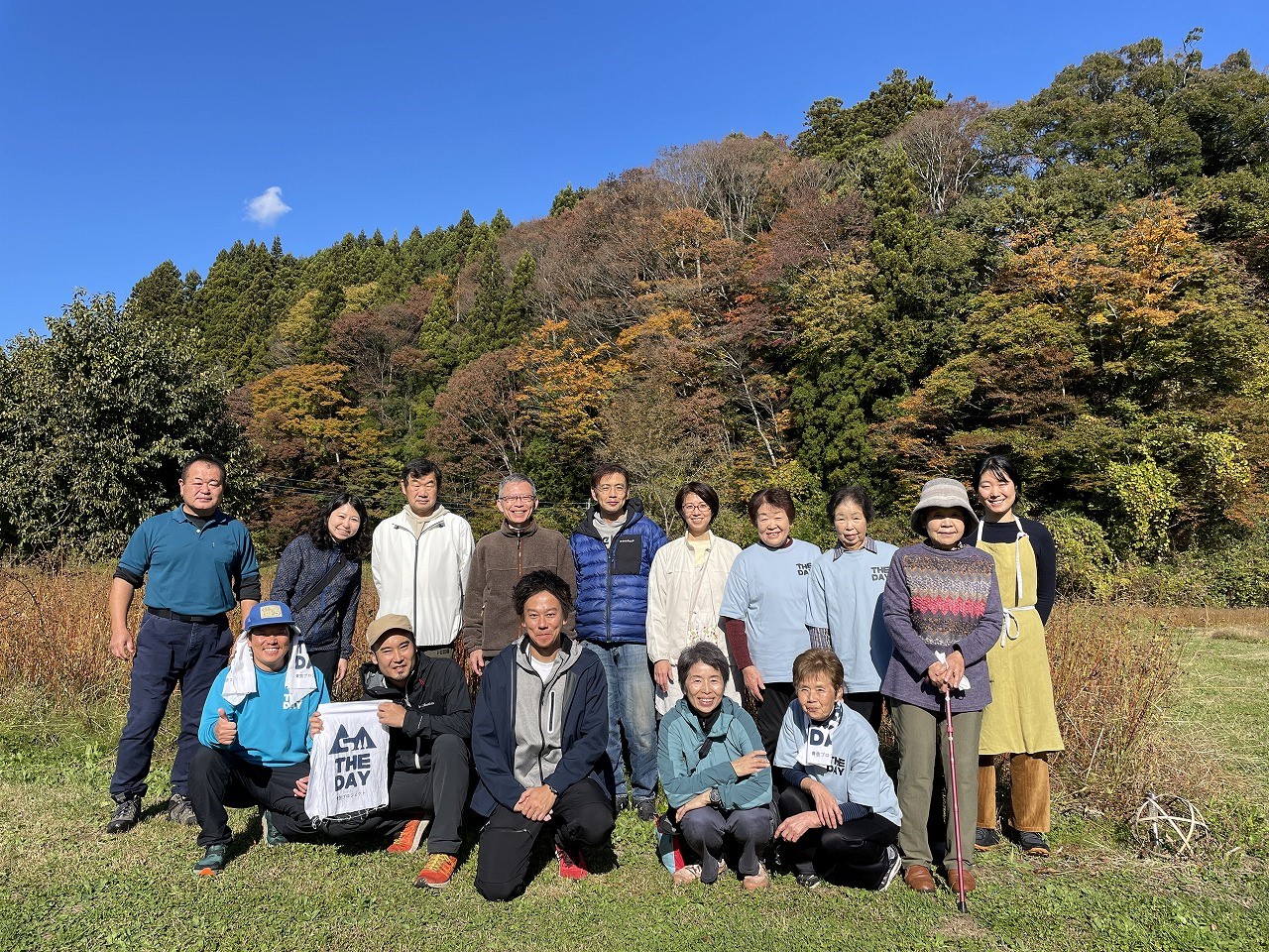 Explore the Local Morning Charm of Shiobara Onsen with a Satoyama Mini ...