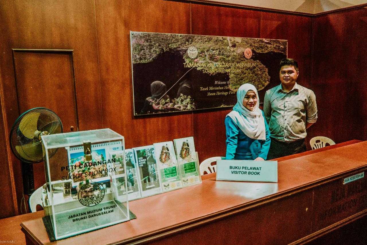 Tasek Merimbun - BorneoGuide Reservations