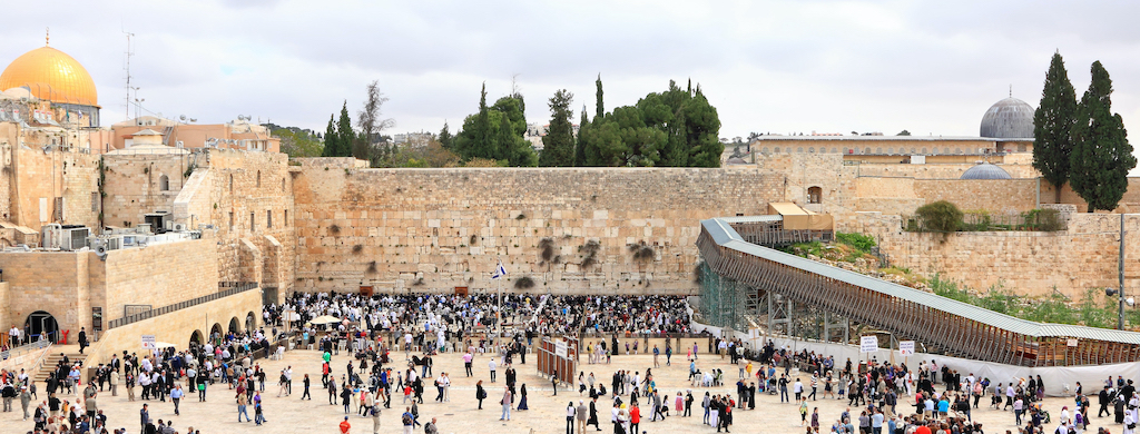 Fr. Patrick Moses 10-Day Journey to the Holy Land, September 20 - 29 ...